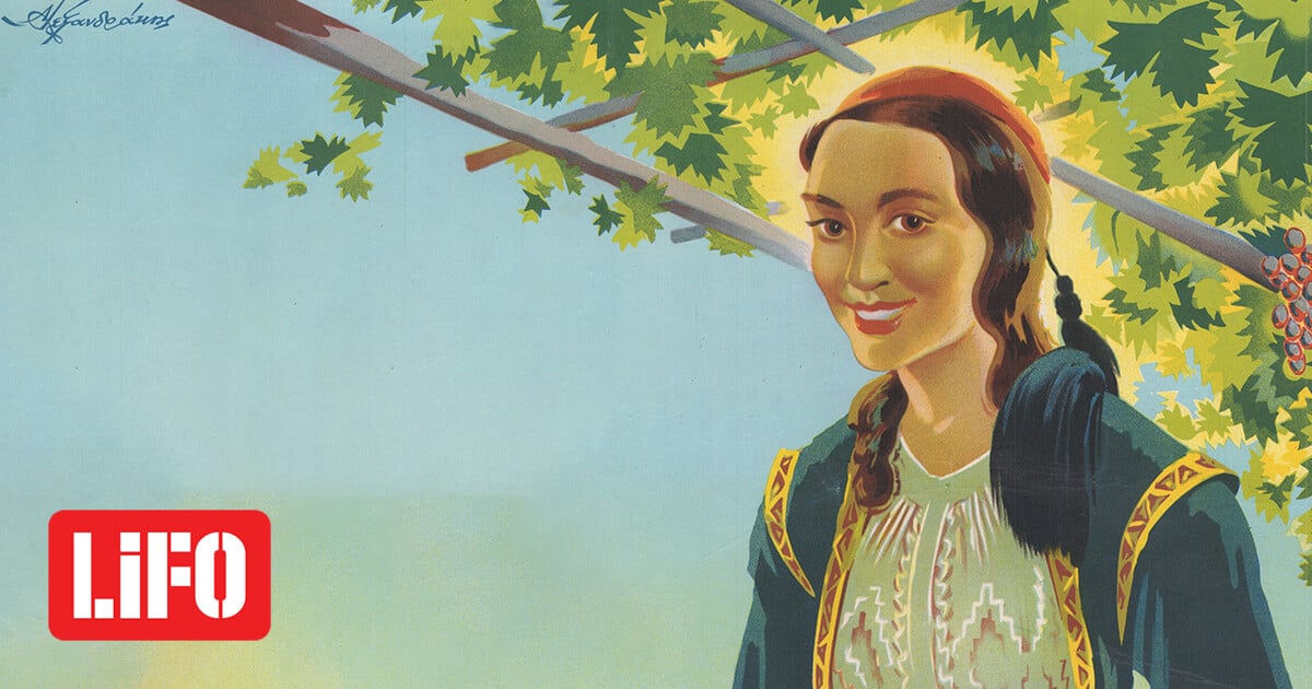 Πώς διαφήμιζε η Ελλάδα τον εαυτό της στο εξωτερικό από το ’30 έως το ’60; | LiFO